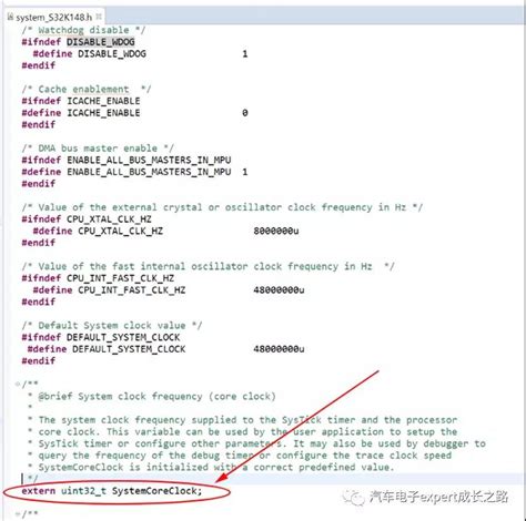 S32k Sdk使用详解之s32 Sdk软件架构详解rtthread可以开发s32k118吗 Csdn博客