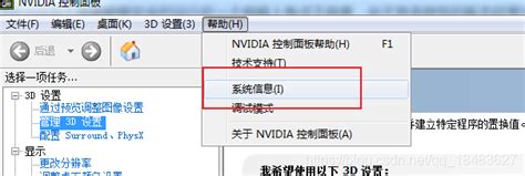 显卡、cuda、tensorflow、pytorch等之间各个版本问题大总结cu100的含义 Csdn博客
