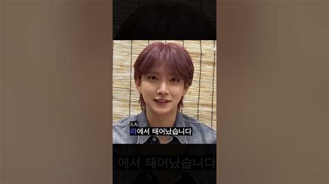 미국 라에서 태어난 홍지수 Youtube