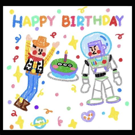 ☃igg โปรเจ็กเตอร์ โปรเจคเตอร์วันเกิด Birthday Projector พร็อพวันเกิด ไฟถ่ายรูป ปาร์ตี้วันเกิด