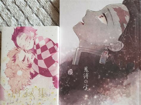 鬼滅の刃 同人誌【週休三日再録集】【鬼縛の実】煉獄杏寿郎×竈門炭治郎煉炭｜paypayフリマ