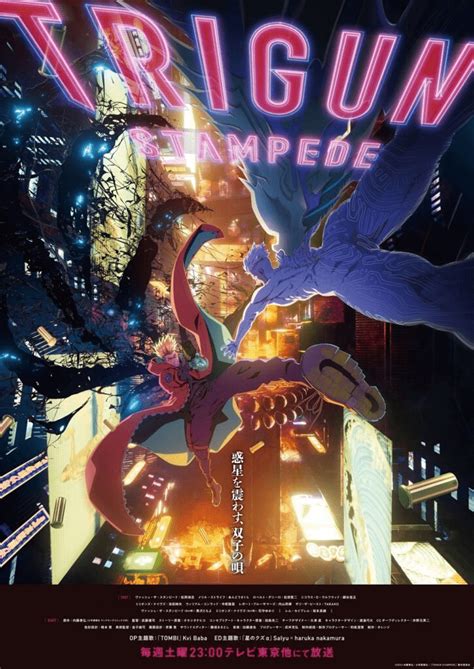 Trigun Stampede Divulga Nova Arte De Vash Contra Knives