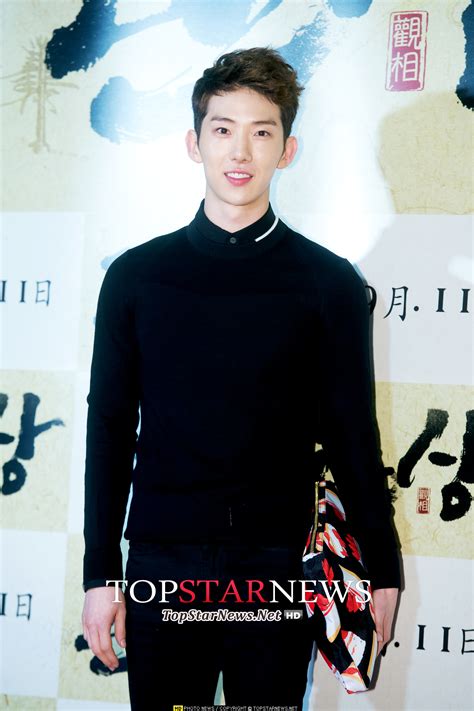 [hd] 투에이엠 2am 조권 올 블랙 패션 …영화 관상 Vip시사회 현장 [kmovie Photo] 네이트 뉴스