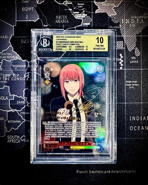 My First Bgs Grading Rweissschwarz