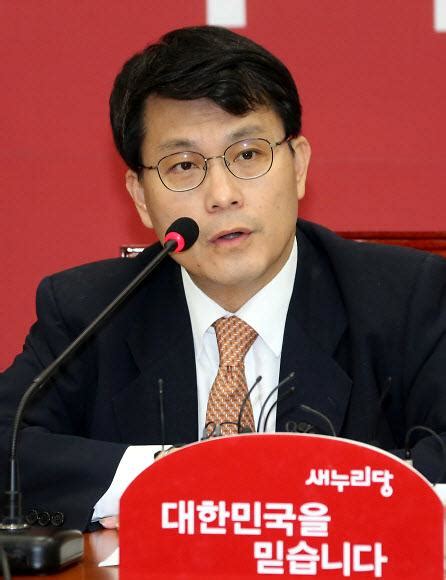 윤상현 새누리 전당대회 통해 널리 소통하고 혁신해야 아주경제