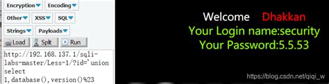 Sql注入之字符型、数字型注入原理及注入步骤sqli Labs Master 1 2关字符型注入qiqiw的博客 Csdn博客