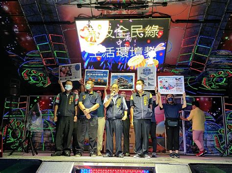 臺中市潭子區公所 🎊臺中市潭子區111年人月雙圓慶中秋暨民政業務與全民綠生活環境教育宣導🎊 頭家里辦公處