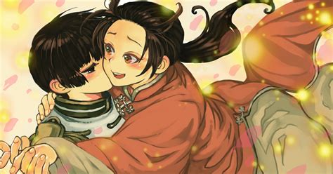 Aph 【菊耀】 祝福 あいかりのイラスト Pixiv