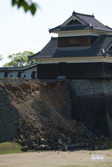 2016 Kumamoto Earthquake Hit Kumamoto Pref On Behance