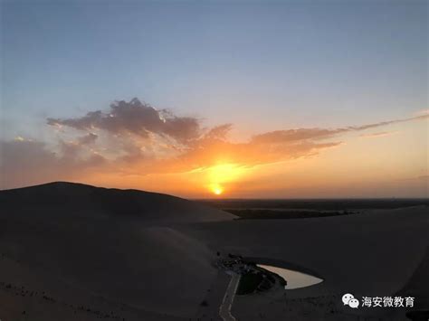 书香校园穿越千年遇见你海陵中学 杨惠涵 沙山