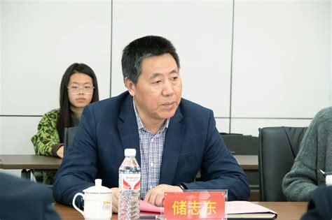 我校成功举行南京师范大学盐城实验学校实习基地签约授牌仪式 新闻网