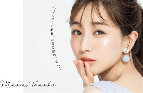 《2024最新》田中みな実が愛用する韓国スキンケアコスメ特集まとめ｜”田中みな実買い”した美肌を守る基礎化粧品を解説