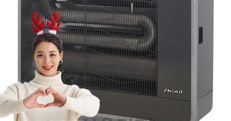 신일 2020년형 원적외선 튜브히터 출시전기용량·평형 걱정 끝