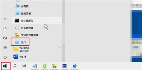 Access文件共享锁定数溢出解决方法 360新知