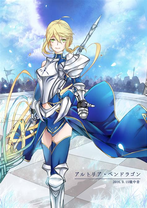 Artoria Pendragon Artoria Pendragon And Lion King Fate And 2 More