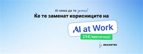 Grow2guide Кога зборуваме за очекувања развојни етапи што е реално што не е реално што е