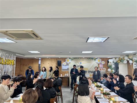 새가족 환영회 포토갤러리