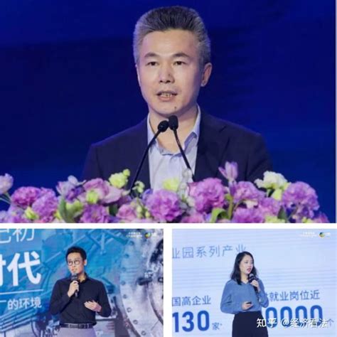 「城芯未来 悦有引力」大悦城控股华南大区公司商办盛典圆满举办 知乎