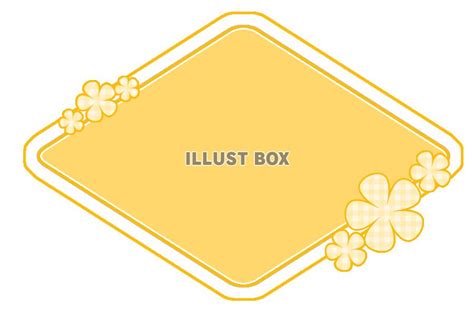 無料イラスト 花ワンポイントのひし形フレーム：オレンジ