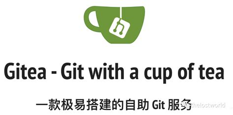 gitea 1 4 未授权远程代码执行漏洞复现 gitea 漏洞 csdn博客