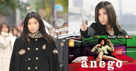 跨越道德底線！從《派遣女王》到《金魚妻》篠原涼子必看11部代表作，帥氣美麗兼具的實力派｜popdaily 波波黛莉