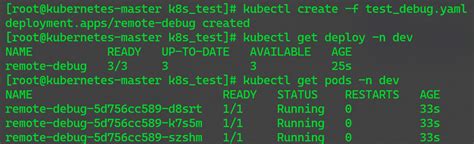 Idea远程debug（物理机、docker、k8s） Philosophy 博客园
