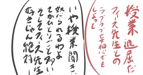 オリジナル 妄想力の化身 ケンチャン二等兵のイラスト Pixiv