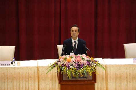大法官學術研討會 聚焦網路與憲法基本權保障內政 僑務電子報
