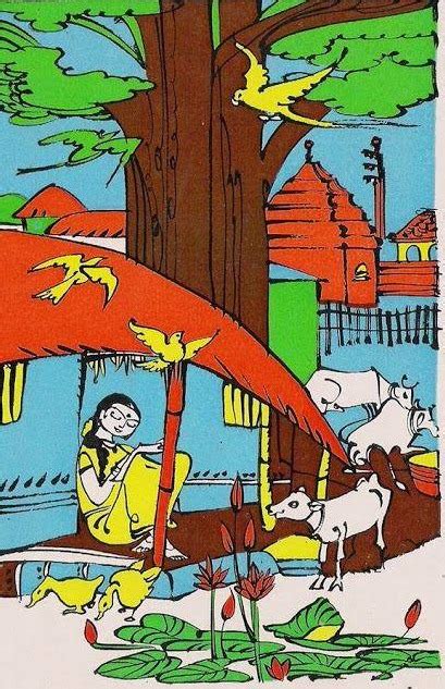 పసతన