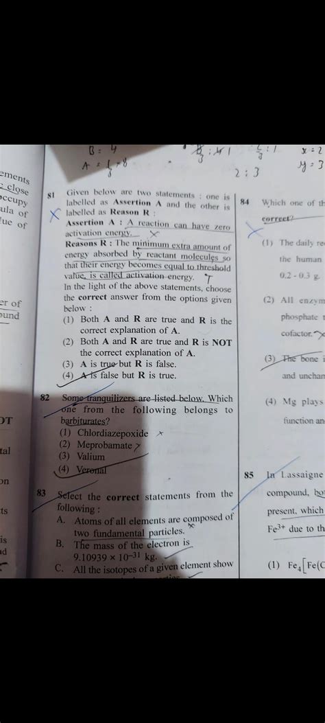 Kya Kaha Iitb Cs Ko 12lpa Rjeeneetards