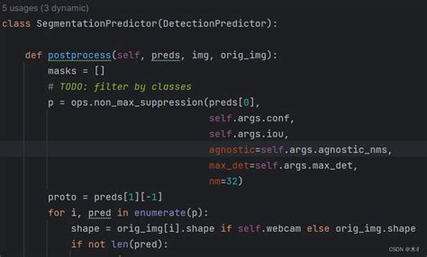 Yolov8 Seg后处理，代码示例解读计算机视觉木彳 Gitcode 开源社区