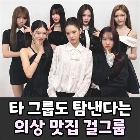 티비스타그램 졸귀ㅋㅋㅋㅋ 가긴어딜가겠어ㅠㅠㅠㅠㅠㅠ 앤톤 라이즈 Anton Riize 이찬영 쇼타로 은석 성찬
