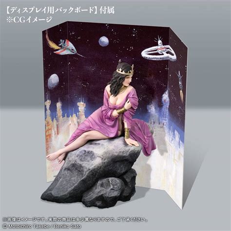 A Princess Of Mars Dejah Thoris Motoichiro Takebe Drawingsogen Sf