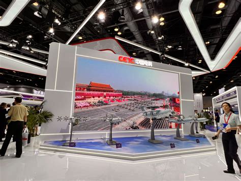 2023年6月第十二届中国国际国防电子展览会圆满结束 秦皇岛波盾电子有限公司