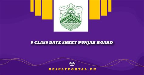 Date Sheet Archives Result Portal