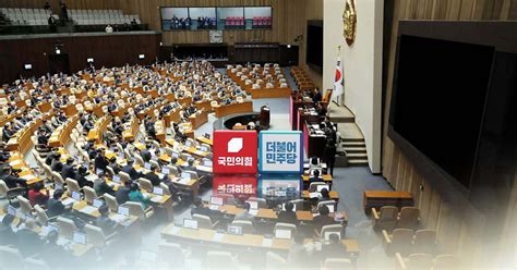 총선d 100 총선 승부처 수도권·pk·충청민심 향방은
