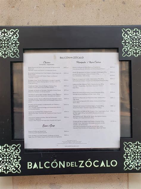 Carta Del Restaurante El Balcón Del Zócalo Ciudad Del México 5 De Mayo 61