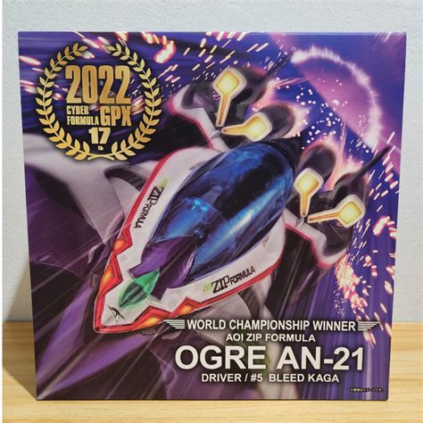 Megahouse Variable Action Future GPX Cyber Formula SIN AOI AN 21 Livery