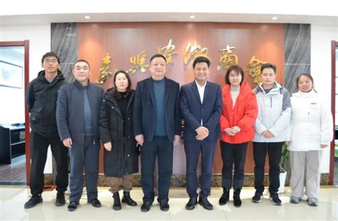 南湖新区（东栅街道）有关领导一行莅临商会调研指导商会新闻嘉兴市安徽商会