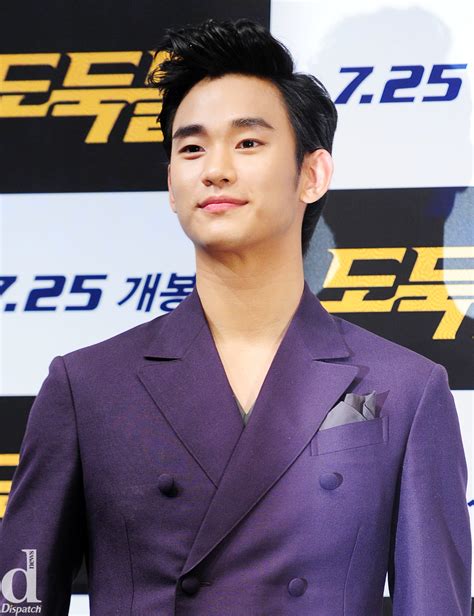 [1★hd] 전후무후한 조각미남…김수현 별에서 온 외모 디스패치 뉴스는 팩트다