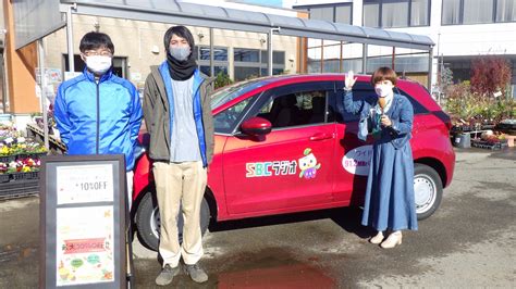 SBCラジオ坂ちゃんのずくだせえぶりでぃ佐藤園芸長野市でご自宅のエクステリアを中心に創業70年以上歴史を持つ会社です