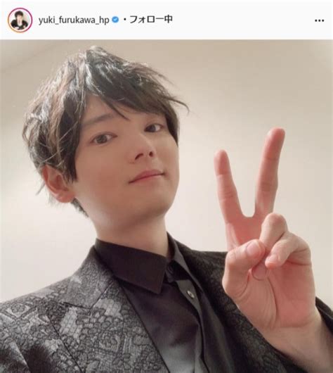 古川雄輝のスーツ姿の自撮りショットにファン歓喜「キュンキュンのお写真」「なんて可愛い」 Tv Life Web