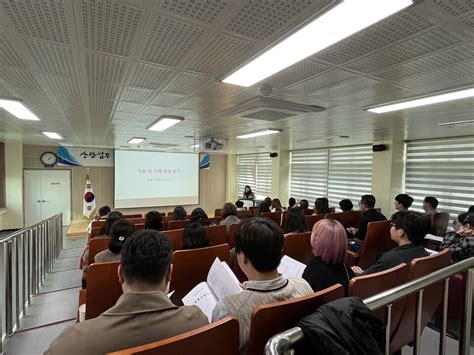 해남교육지원청 학생 자해의 이해와 위기 상담 연수 실시
