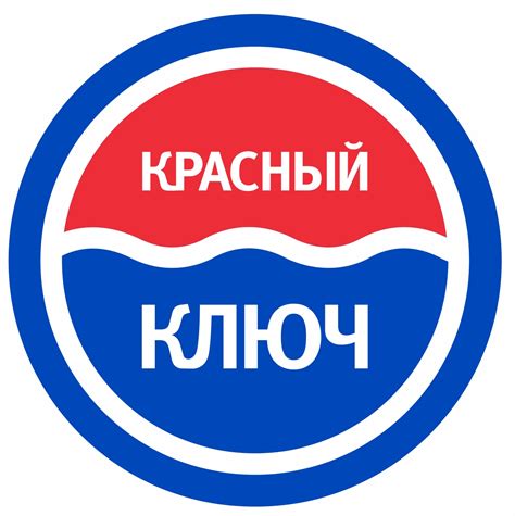 Красный Ключ — купить товары Красный Ключ в интернет-магазине OZON