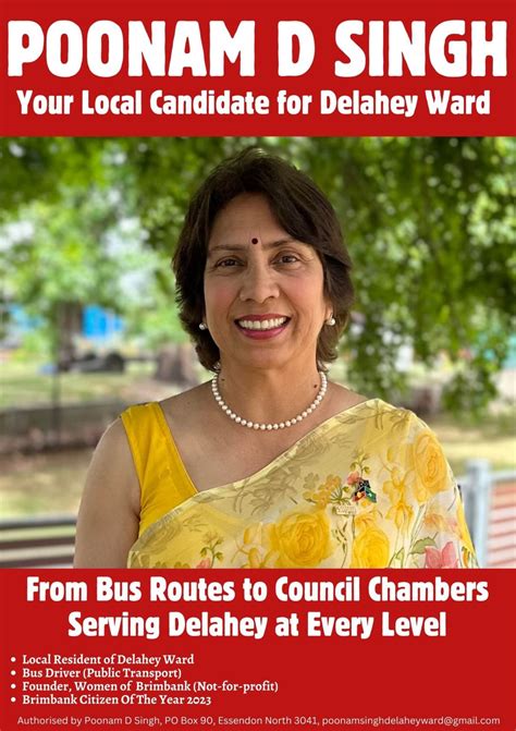 Devika Chaudhary On Linkedin My Mum My Inspiration There Are Few