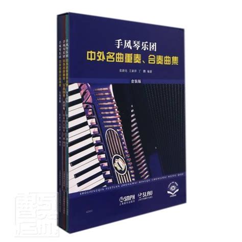 Gamma Exploring Eulers Constant虎窝淘