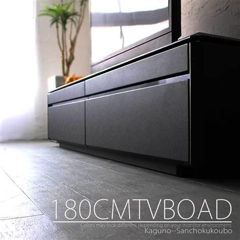 Brckn セラミック デザイン 180幅 Tv台 Nekcorb 正規ブランド テレビ台 ローボード セラミック柄 モノト−ン 存在感ある