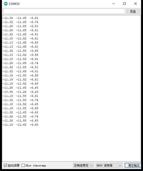 【花雕学编程】arduino动手做（239） Gy 61 Adxl335模拟量三轴加速度传感器模块之最简测试评估方案 Makelog造物记