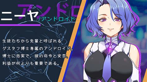 Steam：ロボライフ アイノとの日々