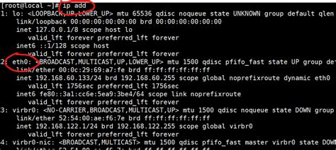Centos 7命令行修改网卡名称 田家少闲月 博客园